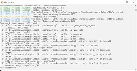 安装时出现问题 · Issue 917 · Lmeszincazurlaneautoscript · Github