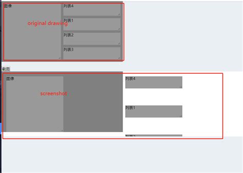 Vue Js Html2canvas Screenshot Is Used But The Screenshot Is Very