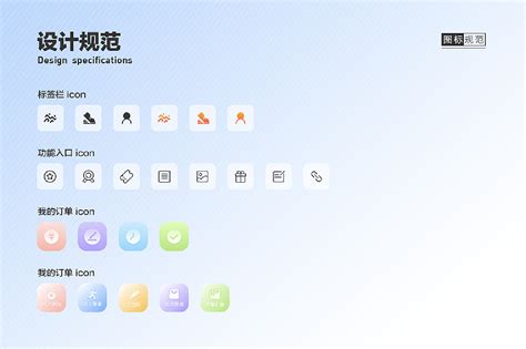 健康运动小程序界面设计 笑笑爷 站酷zcool