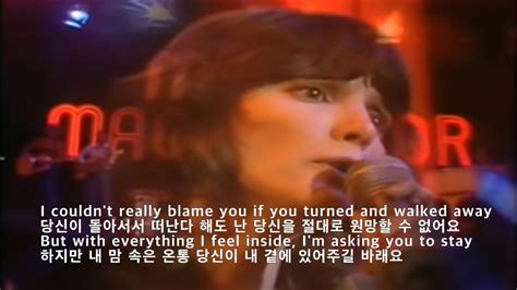 Torn Between Two Lovers Mary Macgregor사랑하는 두 사람 사이에서 메리 맥그리거 가사 번역