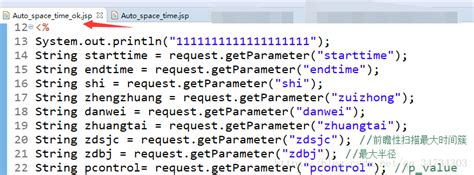 如何解决requestgetparameter取值后的if判断为null的问题 开发技术 亿速云