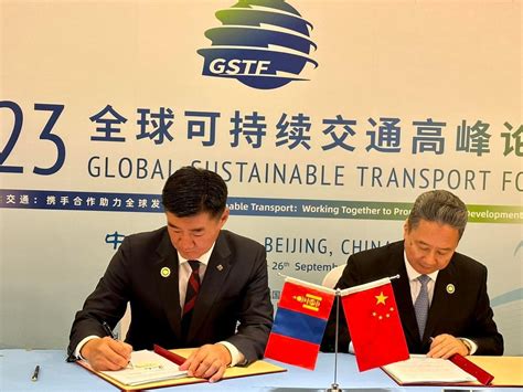 Хятадаар дамжин Ази Европ руу тээвэр хийх нөхцөл бүрдлээ