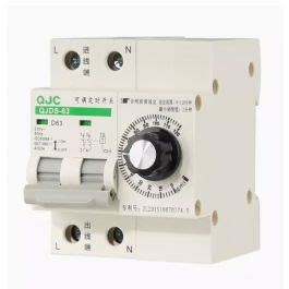 Shopklub เบรกเกอรตงเวลา circuit breaker automatic timer 2 shopklub