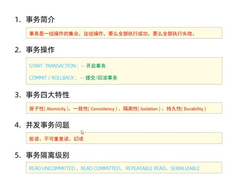 Sql自结 Csdn博客 Sql自结 Csdn博客