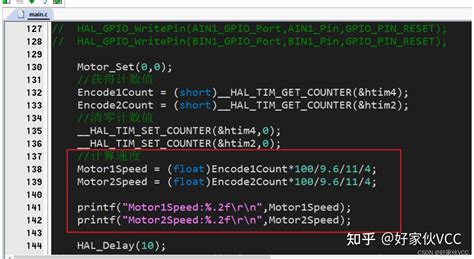 第七章 编码器测速 Stm32pwm输出 Stm32f103c8t6引脚功能 Stm32蓝牙通信 Stm32 Pwm输出 Stm32超声波测距