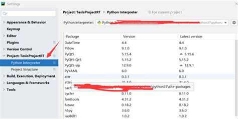 Pyinstaller打包程序报错怎么办？ 使用pyinstaller报modulenotfounderror错误的解决方法 优草派