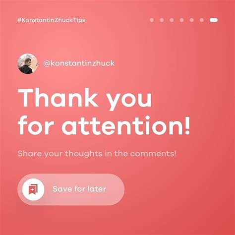 Rules To Perfect Button Shadow UIBundle