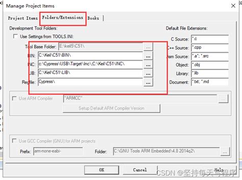 error failed to execute ‘c keil c51 bin bl51 exe‘ csdn博客