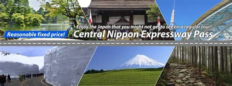 Central Nippon Expressway Pass Bic Cameraภาษาไทย Facebook