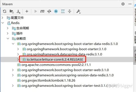 Springboot整合redislettuce7 知乎