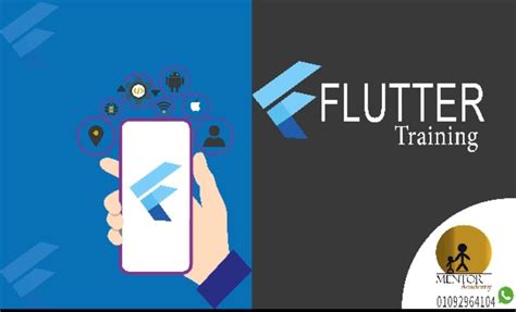 ‏flutter Dart Android Ios Apps App Freecourse Freecourses Course Courses‏ ‏mentor