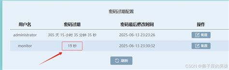 js处理时间戳 utc或北京 转换成年月日时分秒格式 如：2025 06 09 8 00 00 及timepicker组件下发时间 ms或s