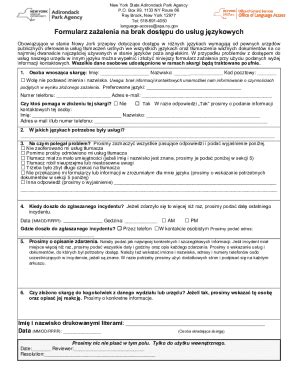 Fillable Online Railway Job Application Form Pdf Railway Job Application Form Pdf Fax Email