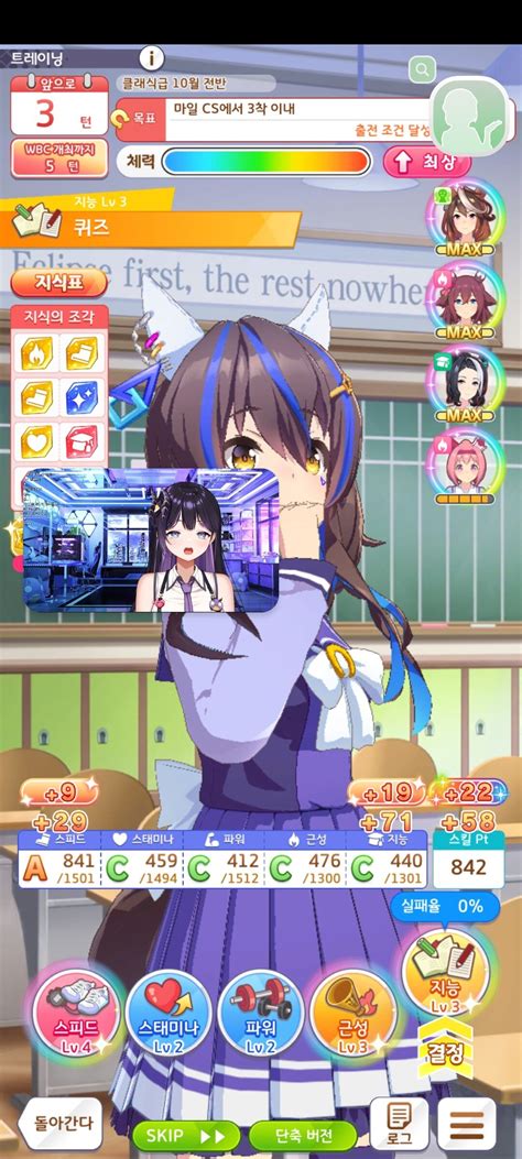 말딸 이거 섹스로 쳐주나요 치지직 에펨코리아