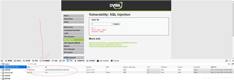 Kali网络渗透测试实验三——xss和sql注入kali实验xss攻击 Csdn博客 Kali网络渗透测试实验三——xss和sql注入kali实验xss攻击 Csdn博客