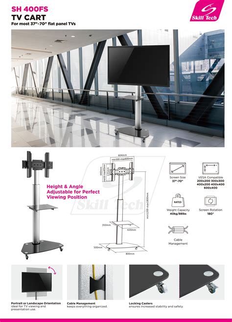 اشترِ حامل أرضي للتلفزيون قابل للتعديل من الألمونيوم مع ارتفاع من سكيل