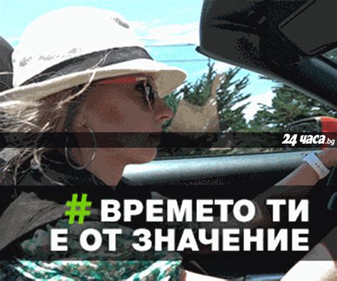 Електронните услуги в България или как лесно да взаимодействаме с администрацията