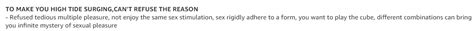 NSFW From An Amazon Sex Toy Listing R Engrish
