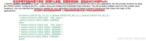基于stm32f103的系统嘀嗒定时器（systick）原理及应用stm32f103滴答定时器 Csdn博客