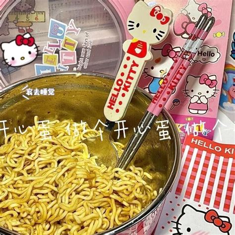 Hello Kitty Noodle Stainless Steel Bowl Etsy Uk