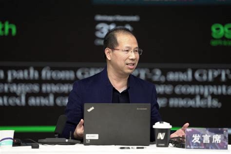 “aigc：数字世界的未来”学术论坛在中央美术学院召开 Aigc工具导航