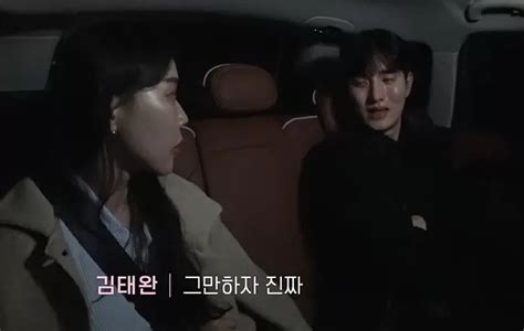 헤어질 뻔했던 남친 돌아오게 만든 ‘체데2 여성 과거 비키니 사진 보니 굉장합니다 인사이트