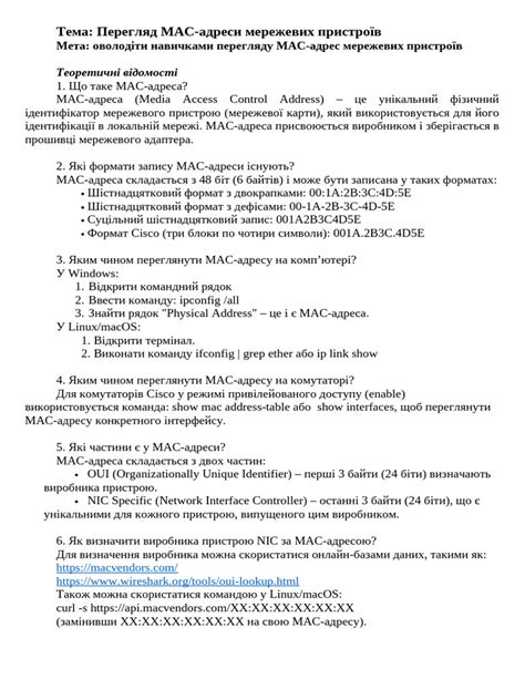 Lab2cisco Packet Tracer Pdf