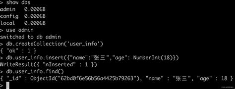 Docker 安装mongodbmongodb Docker稳定版 Csdn博客