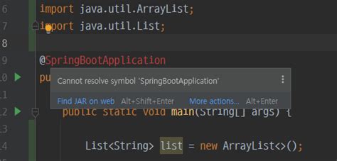 인텔리제이 cannot resolve symbol springbootapplication 해결방법