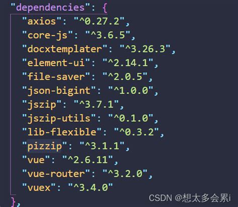 Vue项目中将数据导出为word文档vue 导出word 带勾选框 Csdn博客