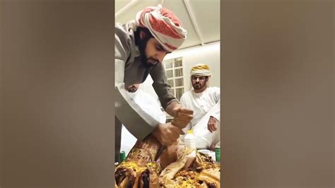 Cuting Goat 🐐 Bakra Youtube