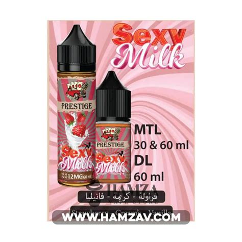 Prestige Sexy Milk برستيج فراولة كريمة فانيليا Htv Hamza The Vaper