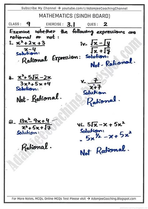 Adamjee Coaching Algebraic Expression And Formulas Exercise 3 1 Mathematics 9th