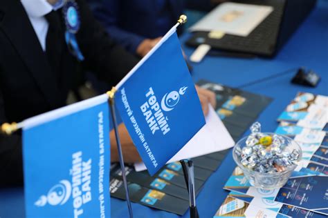 Төрийн банк сурагчийн карт кредит карт гялсбанкны үйлчилгээгээ харилцагчиддаа санал болгож байна