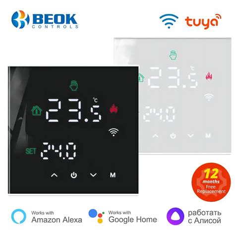 스마트 온도조절기 Sonoff Zigbee 온도 조절 라디에이터 밸브 스마트 Trv 온도조절기 액추에이터 온도 히터 컨트롤러