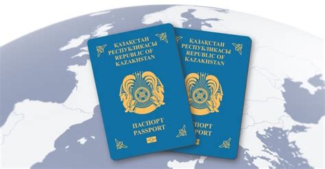 Как получить гражданство Казахстана гражданину РФ