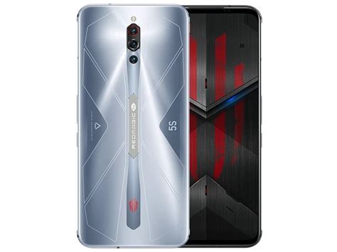 Nubia RedMagic 5S: Gaming smartphone with only a small amount of ...