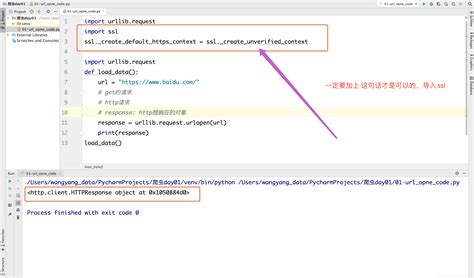 Python3爬Traceback (most recent call last): File "/Library/Frameworks/Python.framework ...