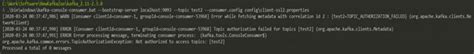 Kafka Ssl Client Authentication In Multi Tenancy Architecture