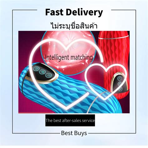 Sexไม่ระบุชื่อสินค้าsex ของเล่ นผู้ไหญ่ จิมิกร ะป๋อง เพิ่มขนาดน้องชาย