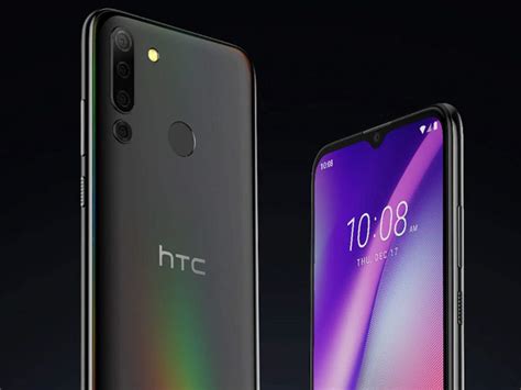 Htc Wildfire E3 Tanıtıldı İşte özellikleri Ve Fiyatı Shiftdelete Net
