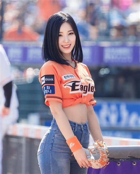 Made Perfectly Kim Sohee 🤩 R Sohee