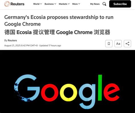 Chrome 用户注意：你的浏览器将被迫「种树」10年，才能续命？ 小众软件