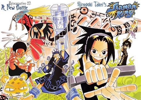 만화 내가 제일 좋아하는 소년만화 그림체 