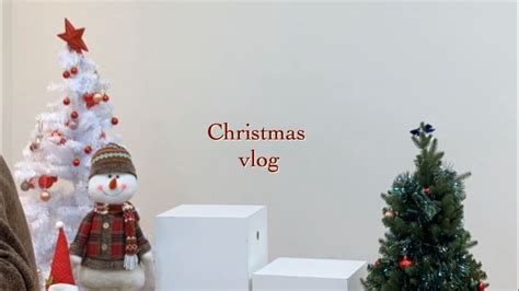 일상 Vlog🎄쫀득쿠키 만들기🍪셀프 사진관피자 맛집 추천 Youtube