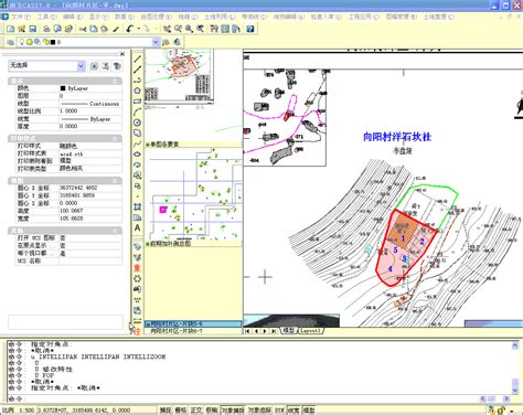 测量空间经典老牌资源网站 测量培训测量软件测量教程测量员的加油站