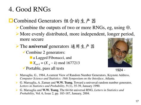 Ppt Random Number Generation And Testing 随机数的生产及检验 Powerpoint