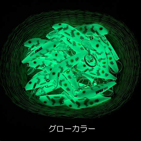 2023年 ラパラcd7干支キーリング Rapala E Shop