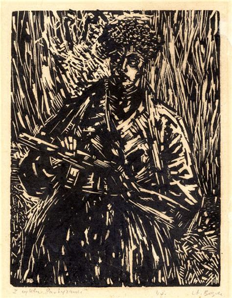 Академик Михајло Апостолски Да се праша македонскиот народ Окно мк