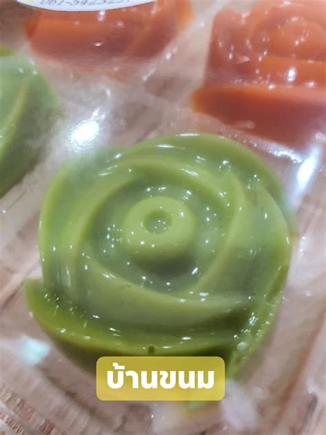 บ้านขนม ขนมไทยวันนี้ ขนมกล้วย ขนมฟักทอง ขนมมันม่วง